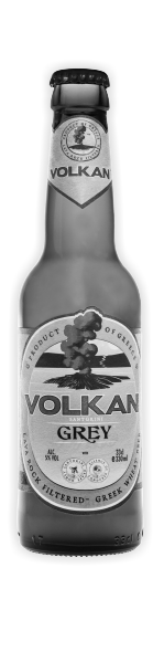 Home [volkanbeer.com]