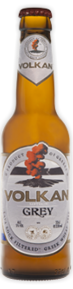 Home [volkanbeer.com]